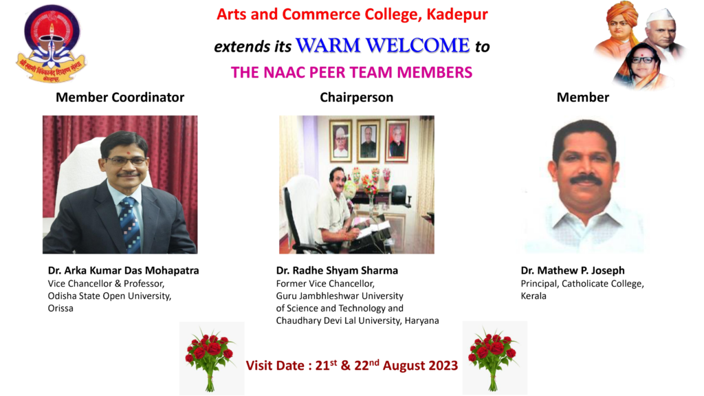 IQAC Committee – Arts & Commerce College, Kadepur – Shri Swami ...